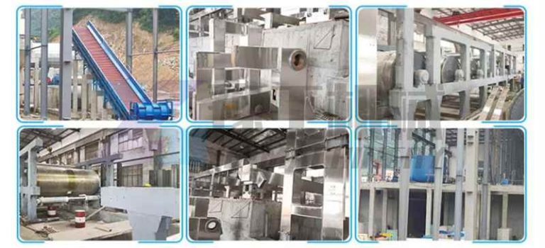 A4 Paper Making Machine | Reams Paper Production Line | YG®
