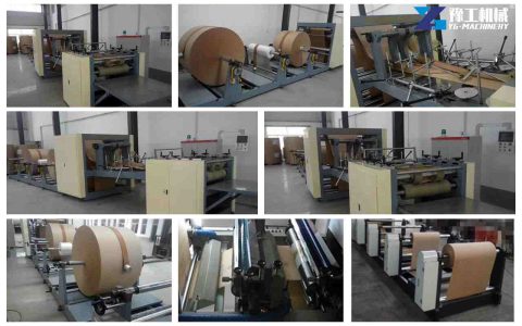 Multi-layer Kraft Paper Bag Machine | 30kg Multi-Wall Paper Sacks
