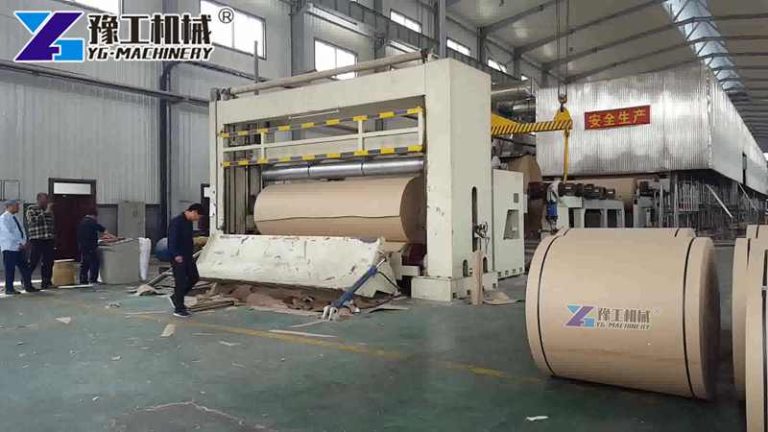 Paper Making Machine 10T Corrugated/Kraftliner Paper Machinery