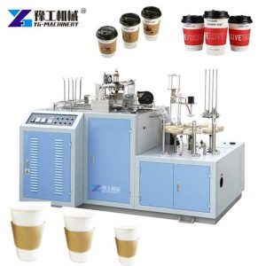 Paper Cup Sleeve Machine with Ultrasonic Sealing 55pcs/min