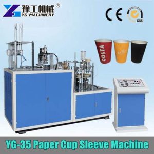 Paper Cup Sleeve Machine with Ultrasonic Sealing 55pcs/min