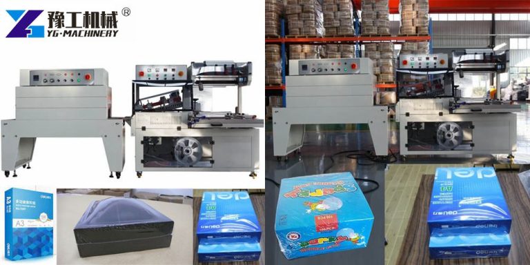 A4 Paper Packing Machine | Copy Paper Shrink Wrapping Packing