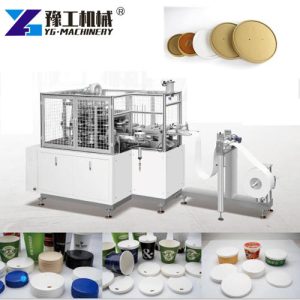 Paper Lid Making Machine & Plastic Cup Lid Forming Machine
