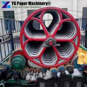 Cylinder Machine | Cylinder Mould Vat Former Machine | Paper Mill