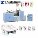 High-Speed Paper Cup Making Machine 90-130pcs/min Price